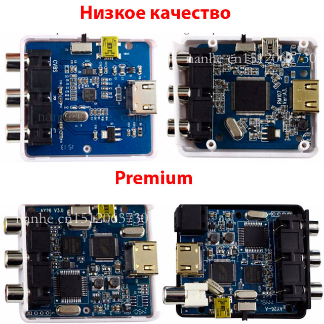 Купить Переходник HDMI в 3 RCA, композитный выход, цена, продажа в ...